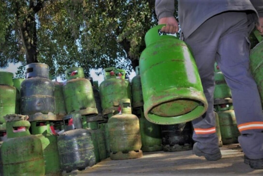 Ahora Gas estará disponible en el Mercado Concentrador